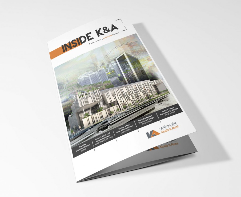 Khatib & Alami - 53dots - The art of printing